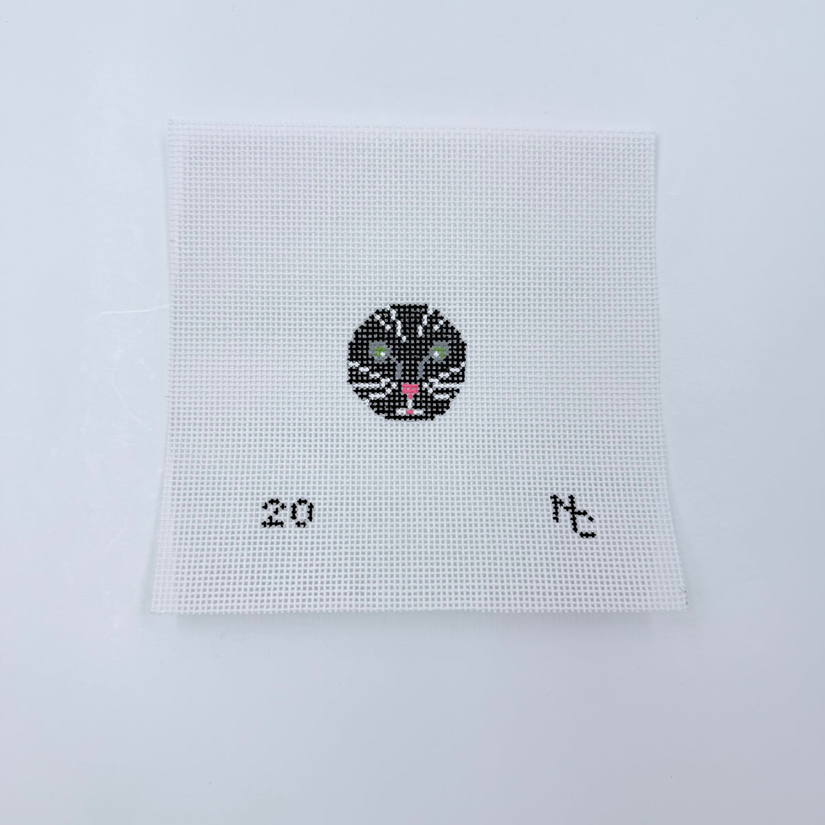 Black Cat Key Fob Insert Canvas – KC Needlepoint