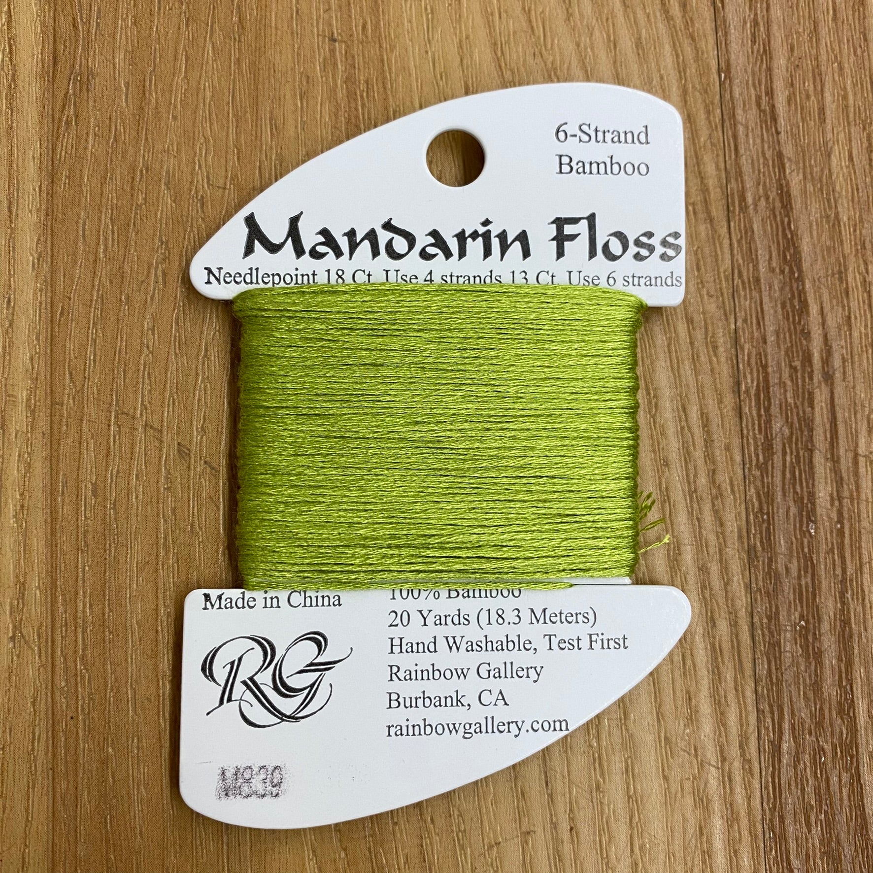 Mandarin Floss | KC Needlepoint