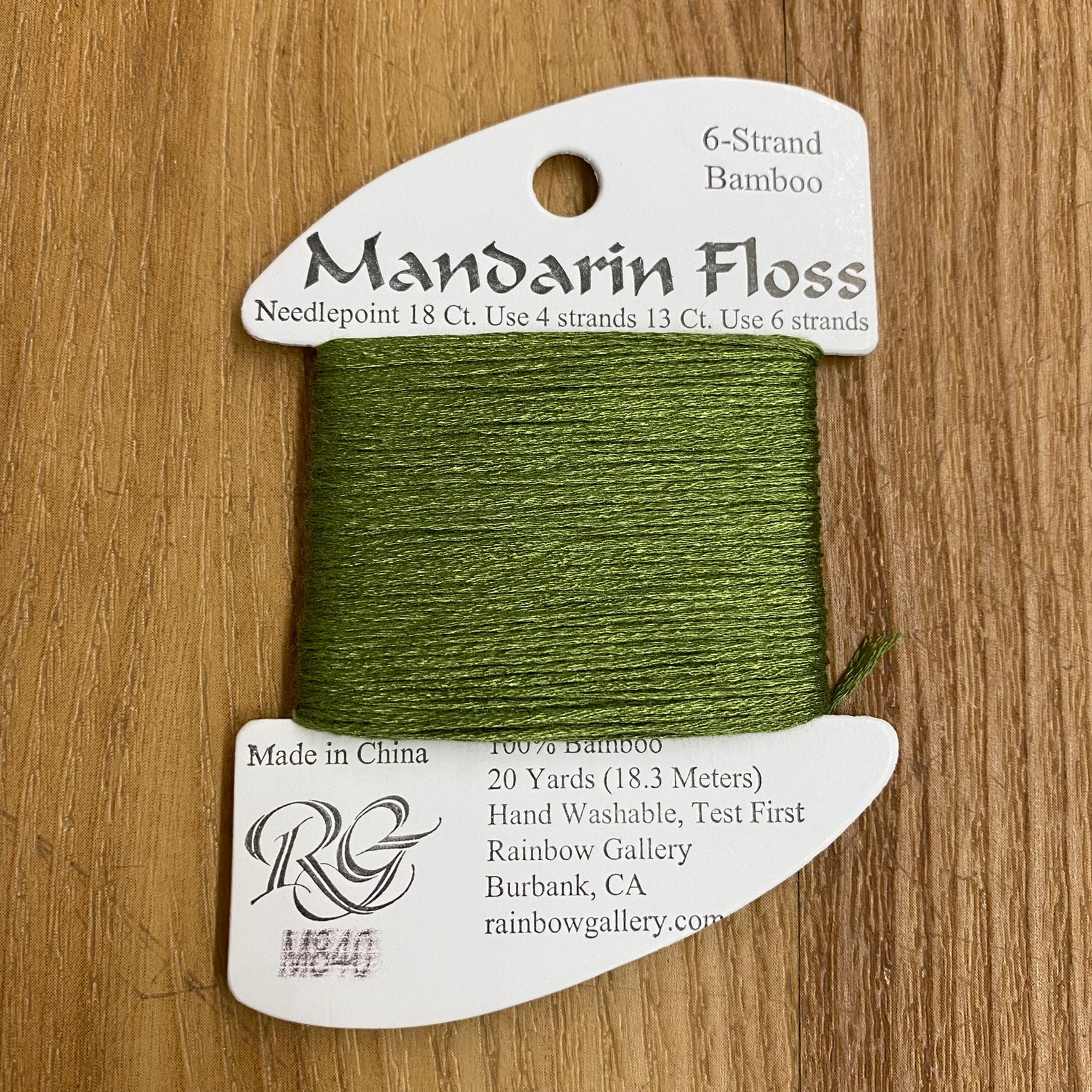Mandarin Floss | KC Needlepoint